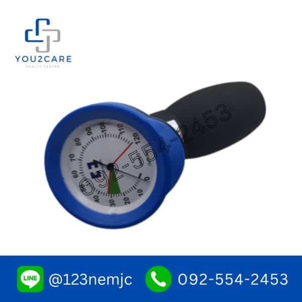 Covidien Hi-Lo Hand Pressure Gauge - You2Care