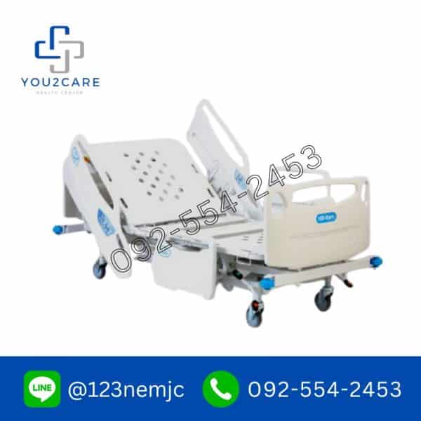 เตียงผู้ป่วยปรับระดับไฟฟ้า Hillrom Centuris Type C - ขายอุปกรณ์ทางการแพทย์ เครื่องมือแพทย์ ...