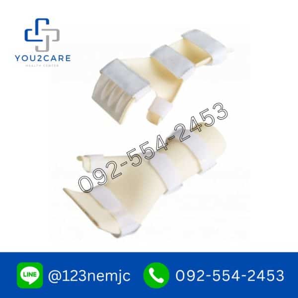 เฝือกดามมือและข้อมือชนิดแข็ง Tynor hand resting splint - You2Care