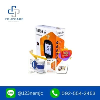 เครื่องตรวจน้ำตาลในเลือด FORA 6 Plus - You2Care