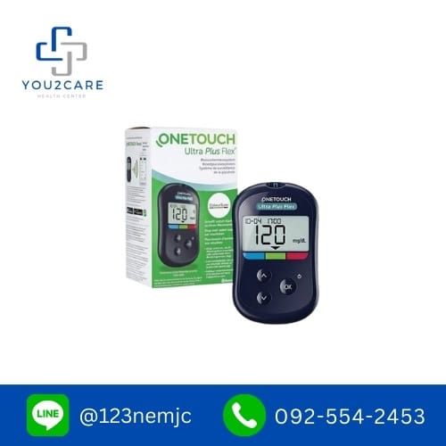 เครื่องตรวจน้ำตาลในเลือด ONETOUCH Ultra Plus Flex - You2Care