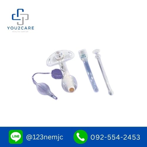 ท่อเจาะคอ Shiley Tube - You2Care