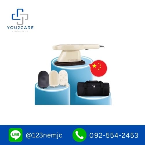 เครื่องสั่นปอด CHEST VIBRATOR THRIVE MODEL 717W - You2Care