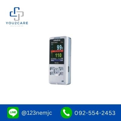 Pulse Oximeter ยี่ห้อ Mindray รุ่น PM-60 - You2Care