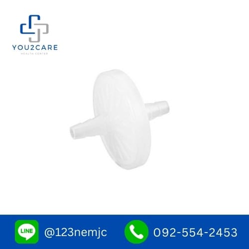 ฟิลเตอร์ซัคชั่น Yuwell - ขายอุปกรณ์ทางการแพทย์ เครื่องมือแพทย์ สินค้าใน ...